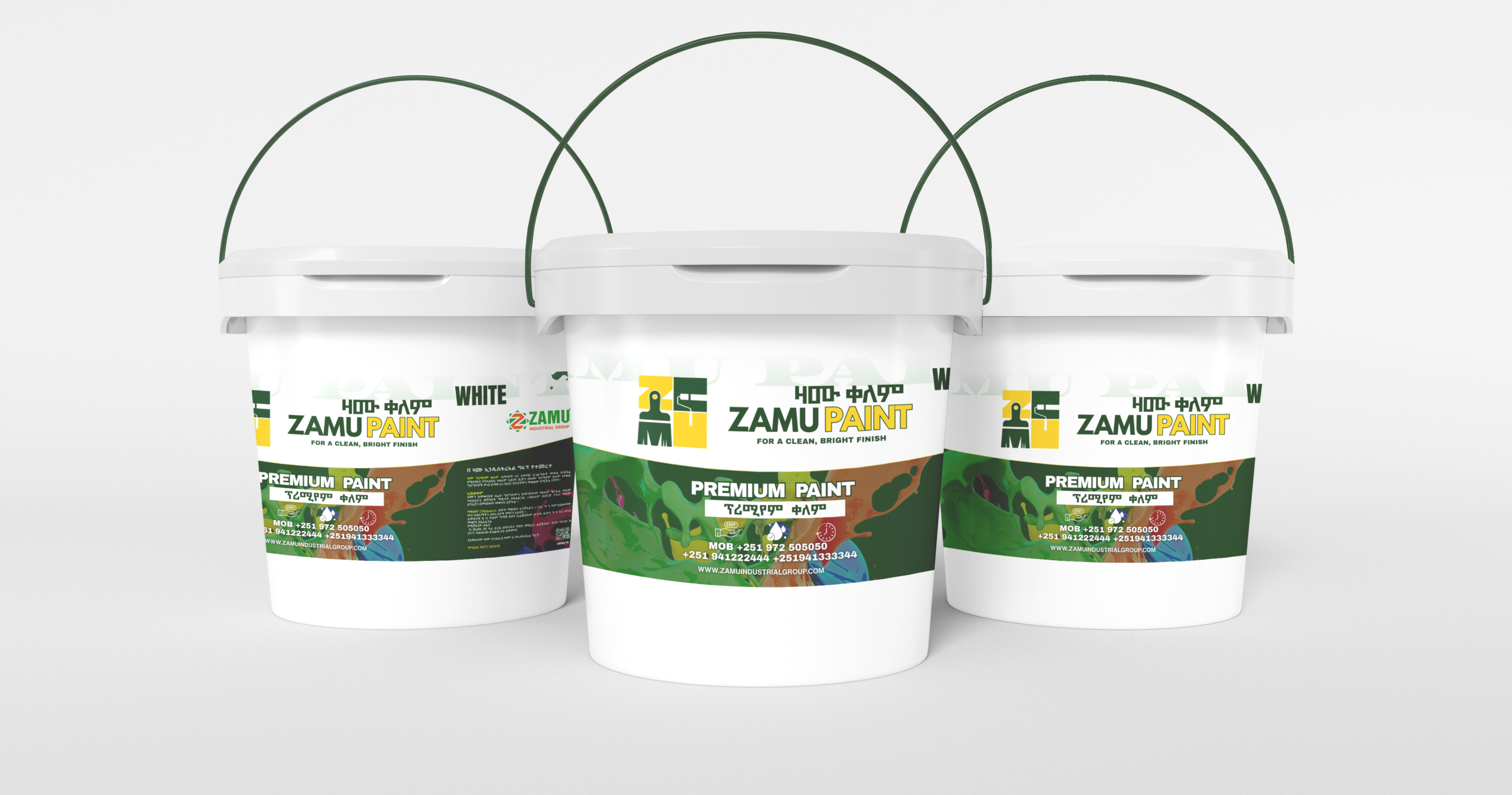 Zamu Industrial Group - Engineering Plc